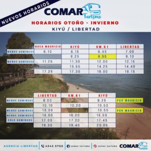 COMAR - Horarios y pasajes 【2026】